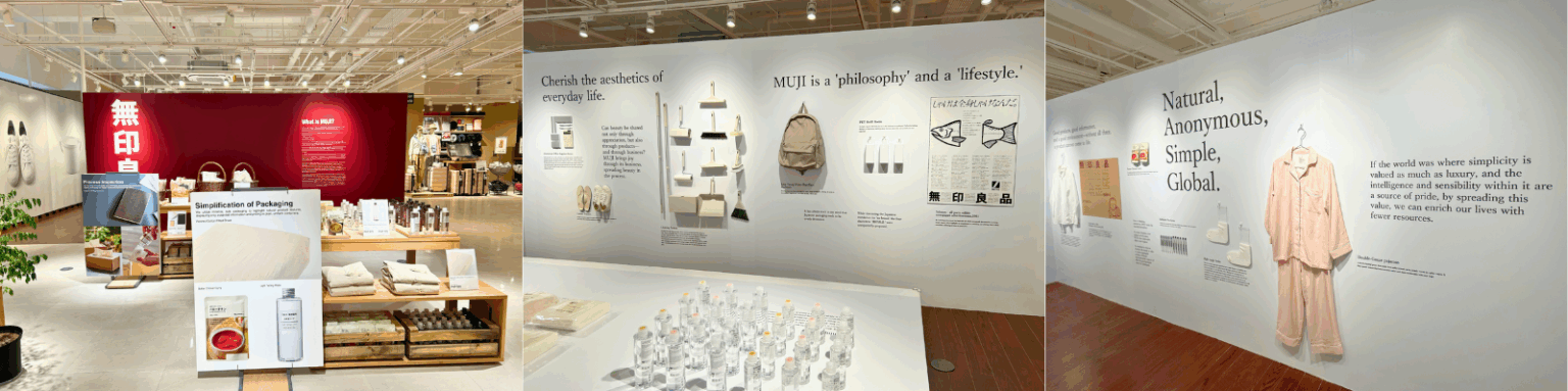 MUJI Opens Flagship Store in the Philippines - RetailWise